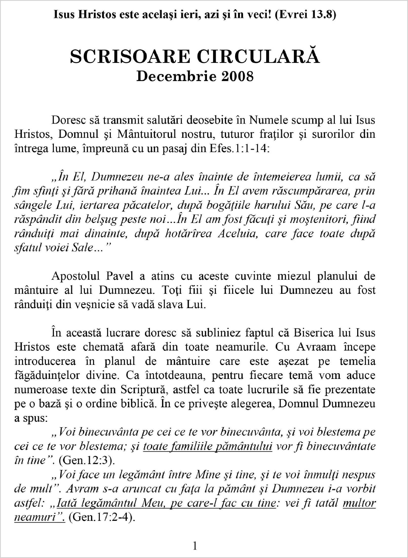 Scrisoare Circulara - 2008 Decembrie | Scrisori Circulare | Evanghelia.ro