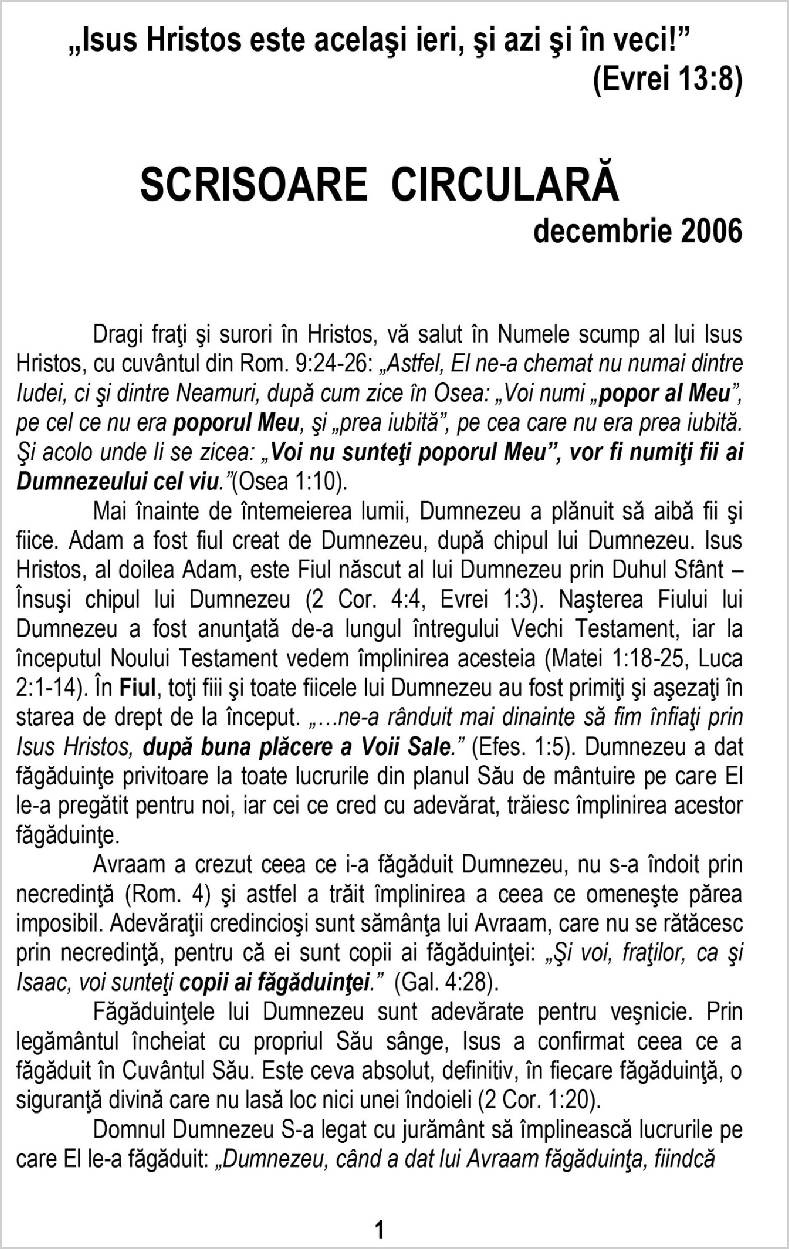 Scrisoare Circulara - 2006 Decembrie | Scrisori Circulare | Evanghelia.ro